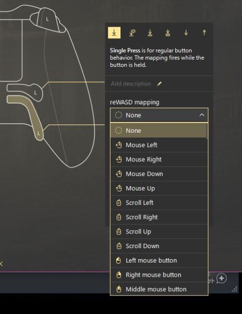 Xbox one Elite コントローラーを使いこなす ～reWASDを使おう～ - ほとブロ